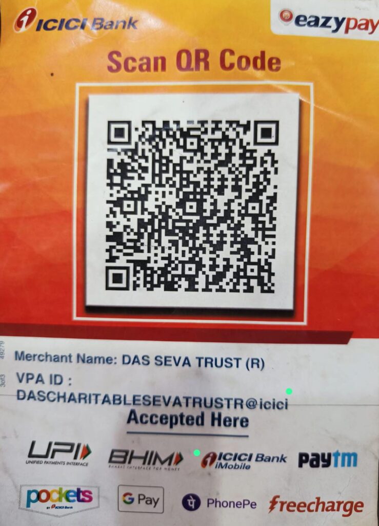 Donate - Das Charitable Seva Trust